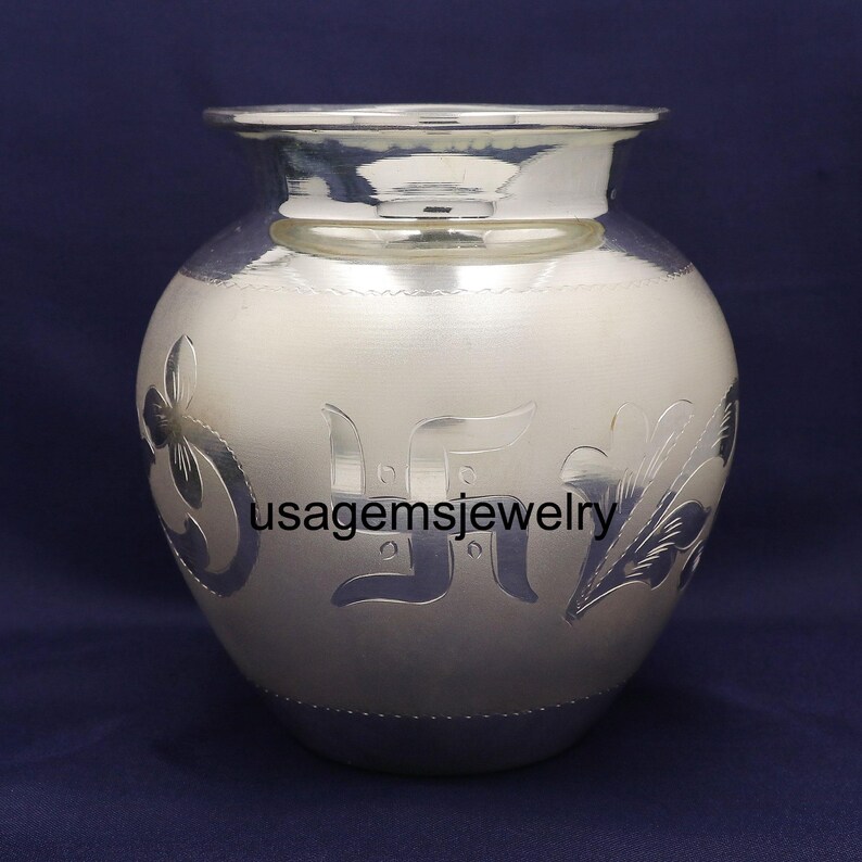 Pure Silver Kalash With Om Symbol | 999 Silver Hindu Puja Vessel ...