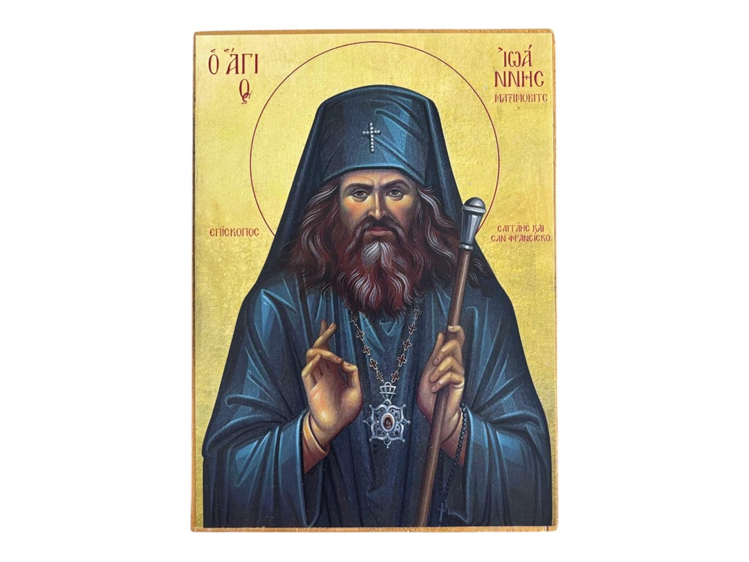 Saint John Maximovitch Orthodox Icon, John of Shanghai and San ...