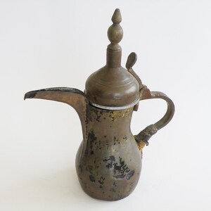 Finjan Metal Coffee Pot Colloquial Bedouin Vintage From the - Etsy