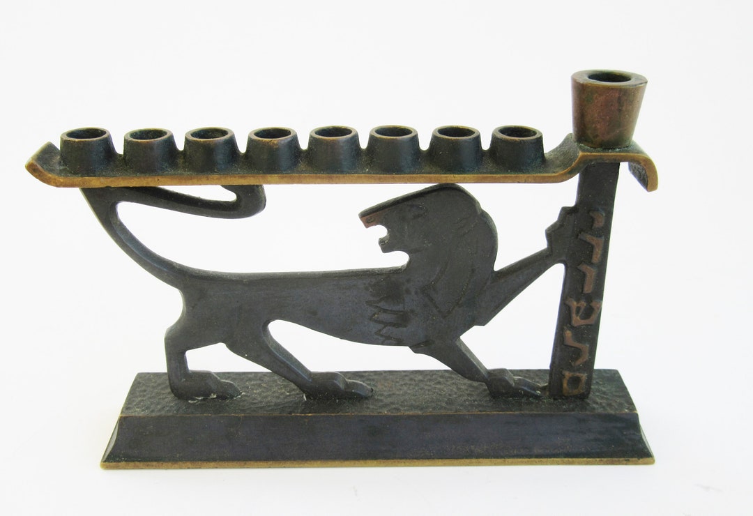 A Solid Brass 1950 Israel Menorah Lion of Judah Ludwig Wolpert Design ...