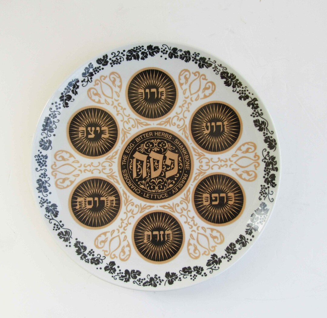 Vintage Ceramic Seder Pesach Plate Made in Israel by "naaman". - Etsy