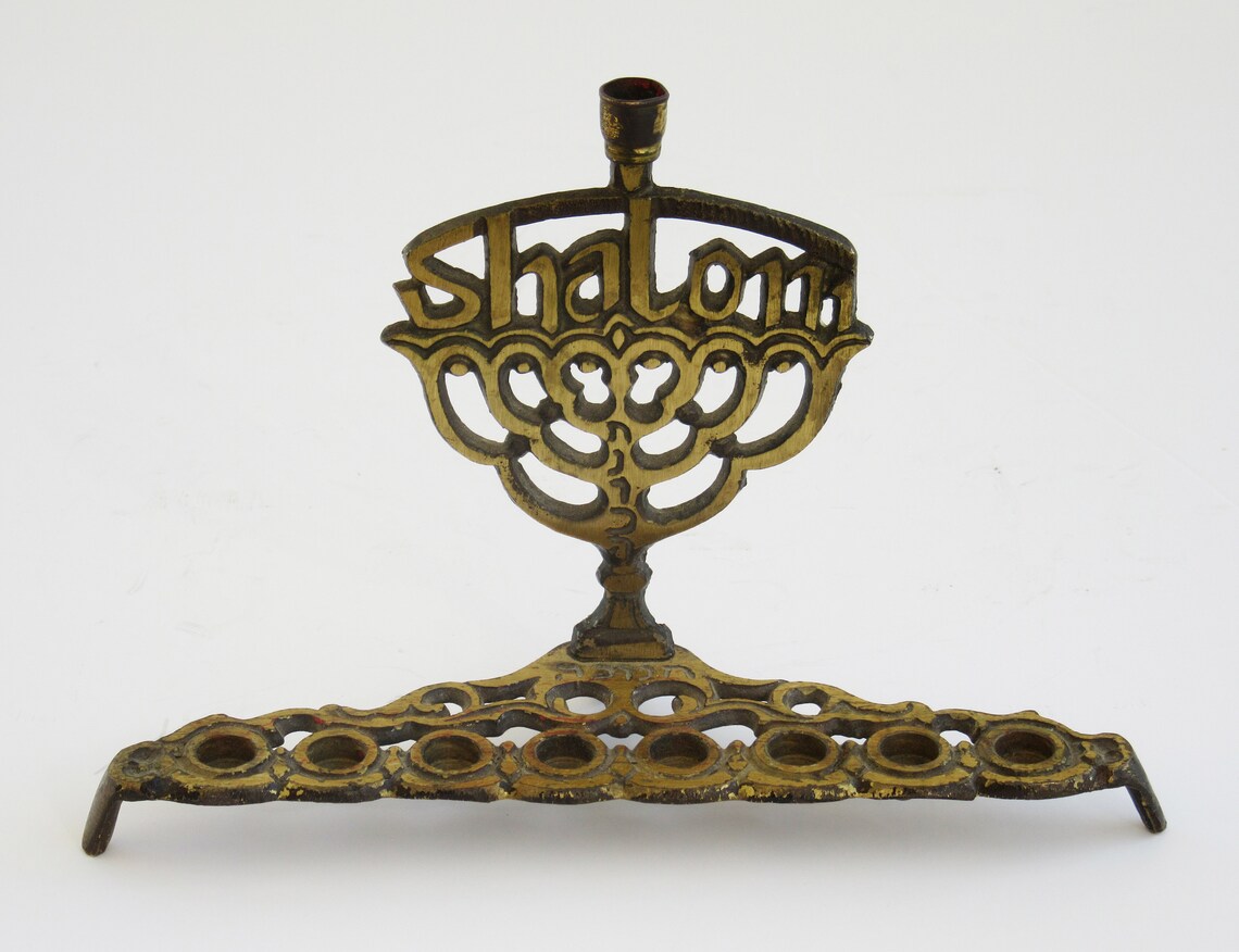 A Solid Brass Vintage Hanukkah Menorah Judaica Made in Israel | Etsy