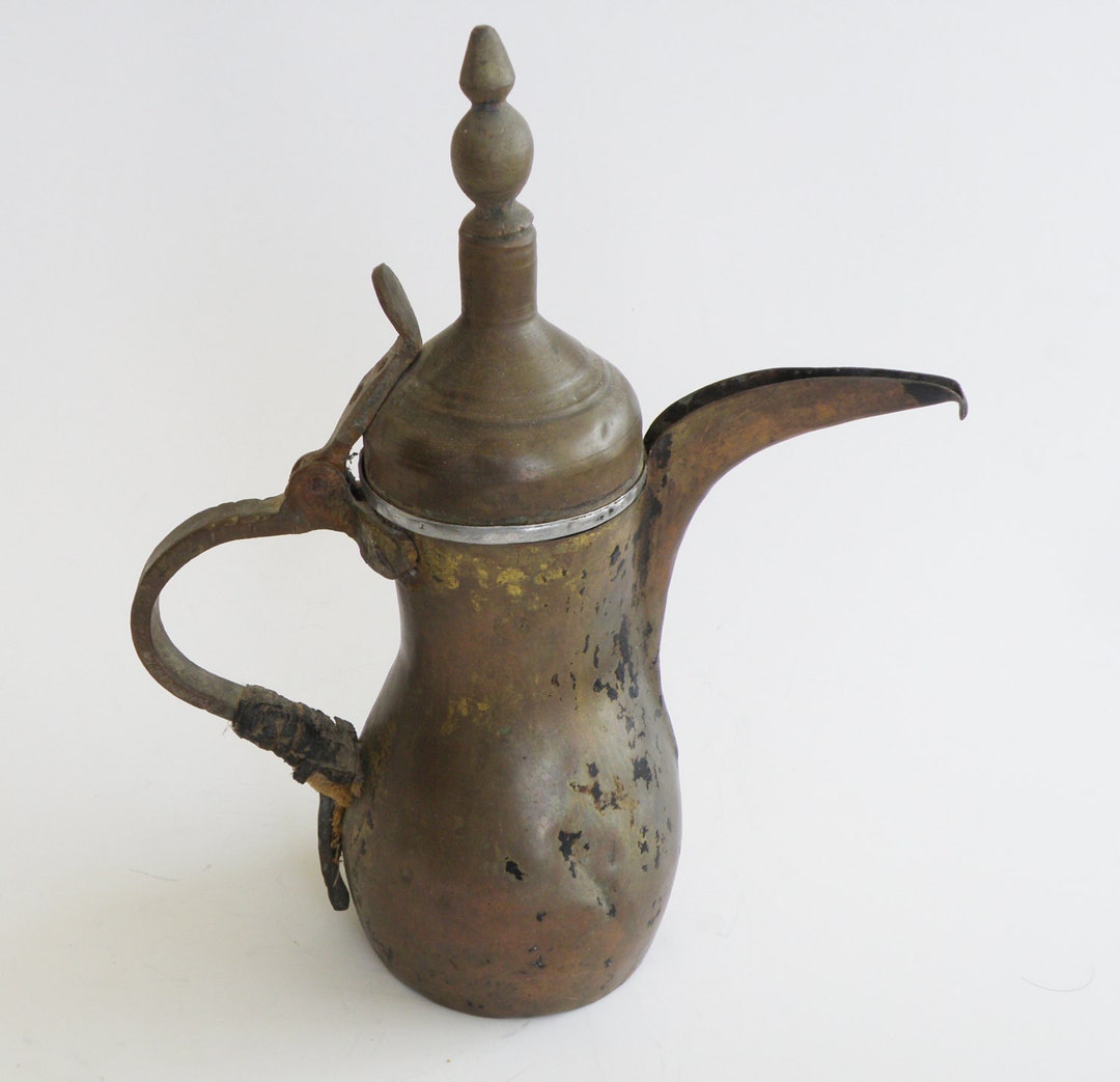 Finjan Metal Coffee Pot Colloquial Bedouin Vintage From the - Etsy