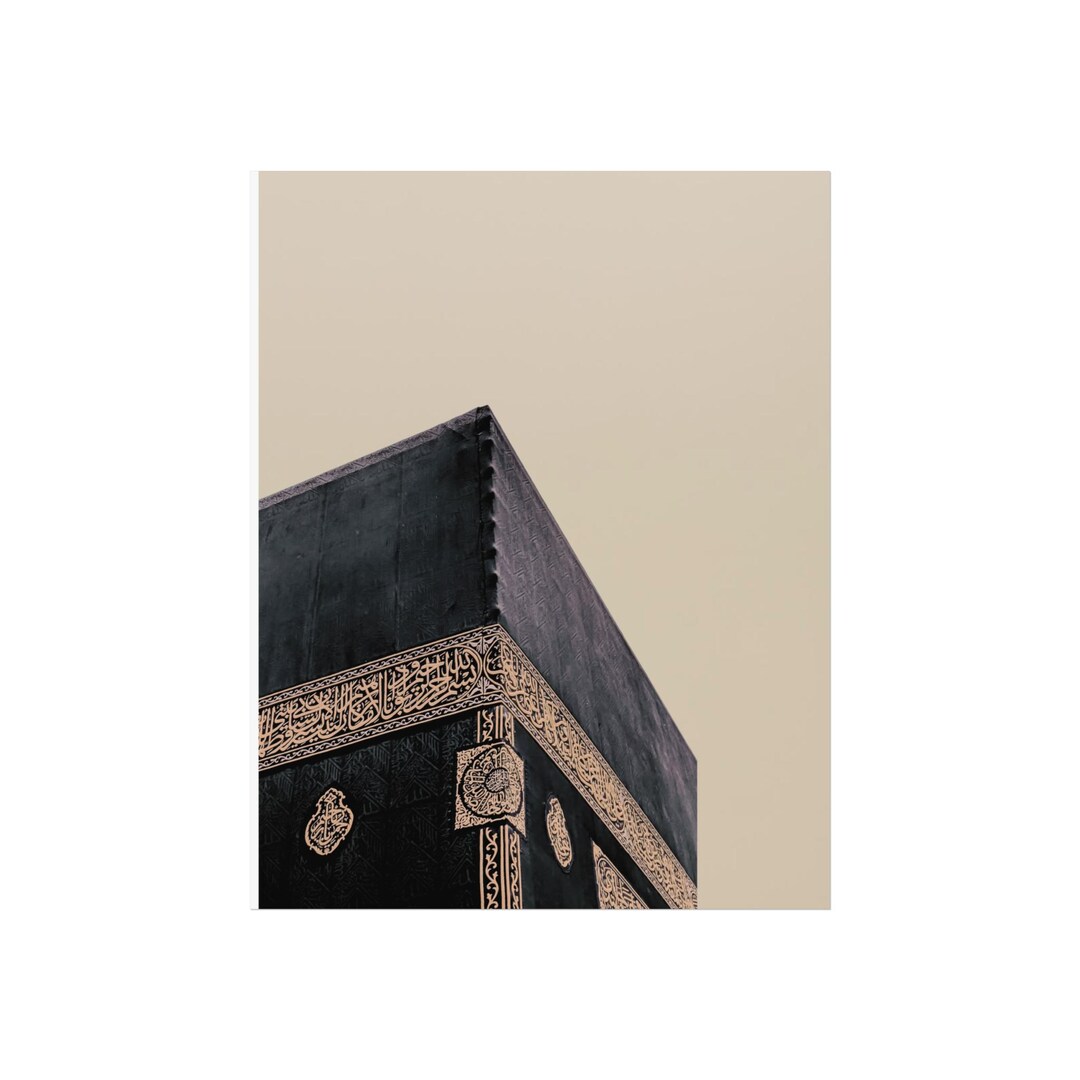 Islamic Wall Art Print, Fine Art Posters, Kaaba Design, Muslim Home ...