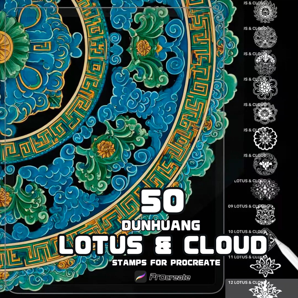 Dunhuang Lotus & Cloud Procreate Brush Set | Chinese Motif and Cultural ...