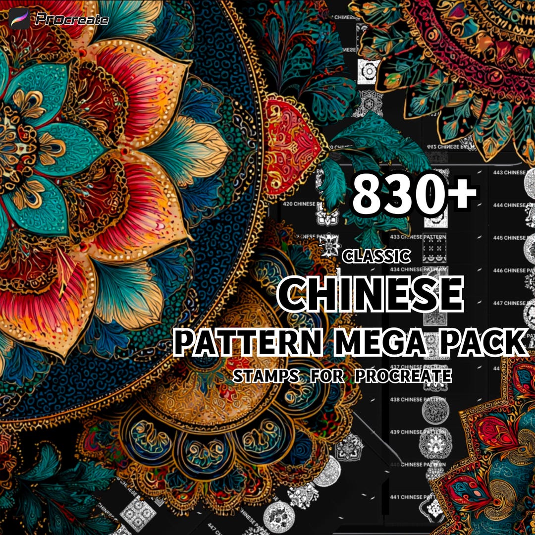 Procreate Chinese Pattern Brushes | Lotus, Crane ,batik | Traditional ...