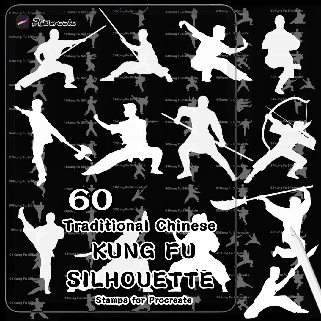 Kung Fu Silhouette Brush Set | 60 Martial Arts Action Stamps for ...