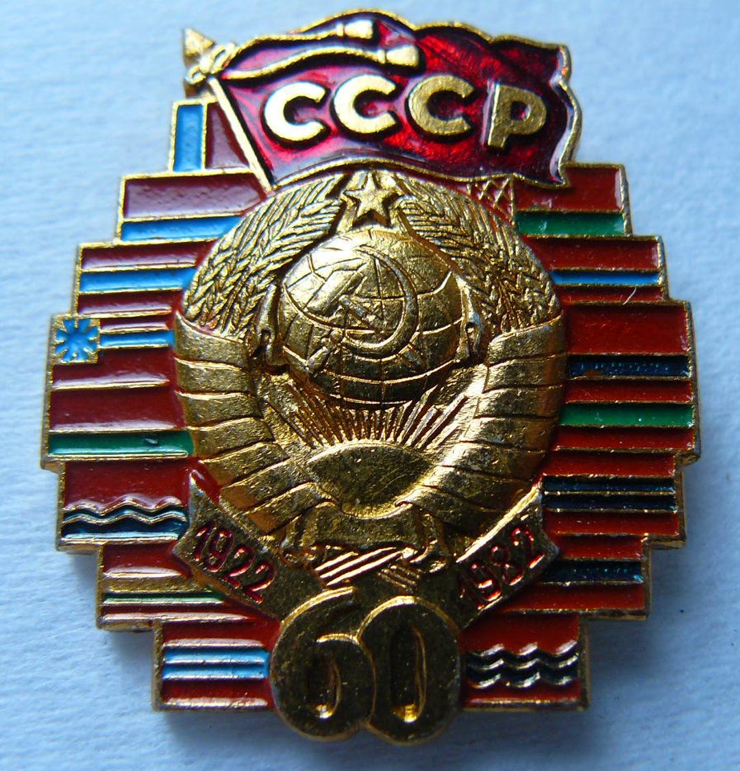 Vintage USSR Pin Badge 60 Years of the USSR. Flags of the Republics - Etsy