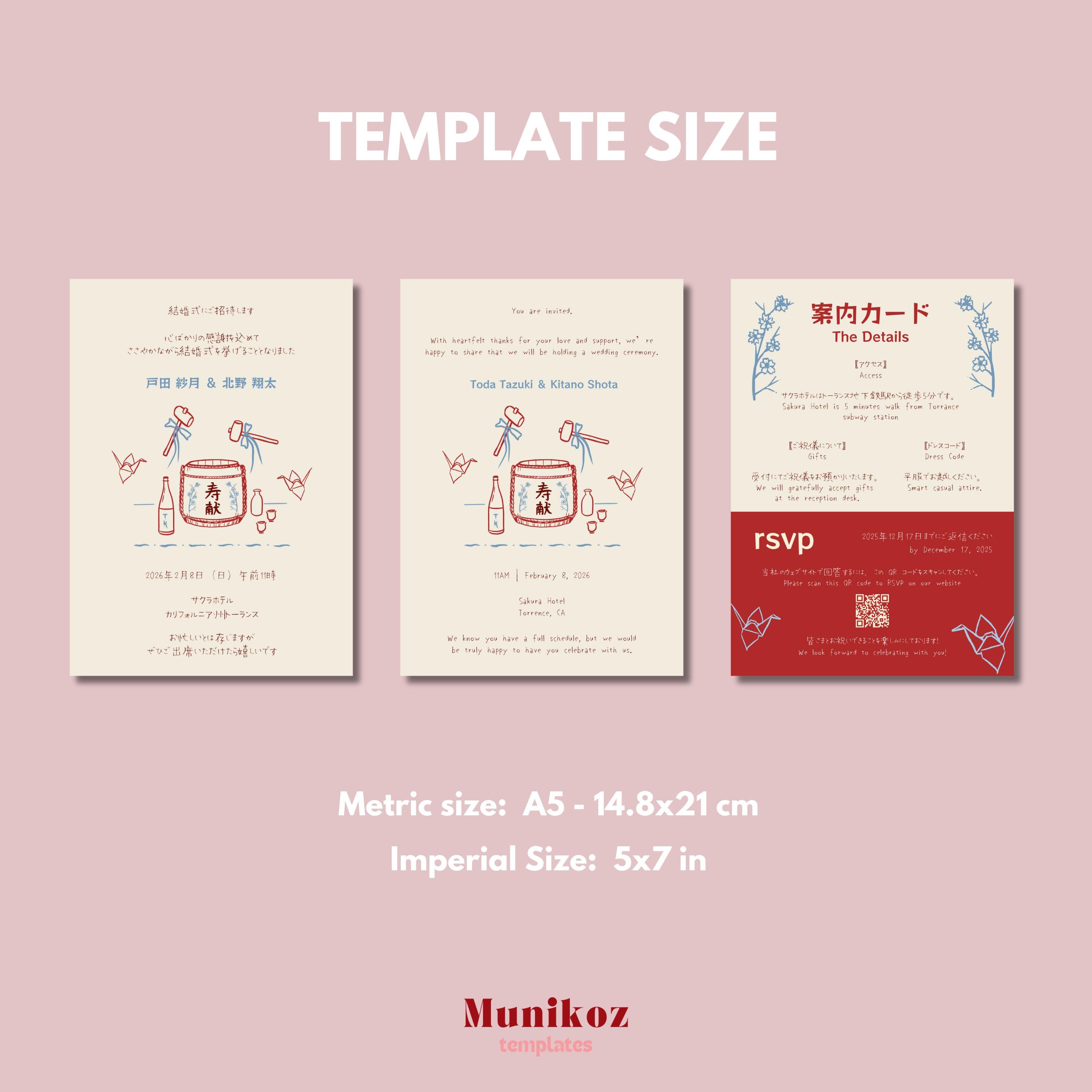 Japanese Bilingual WEDDING INVITATION Template Hand Drawn Japanese ...