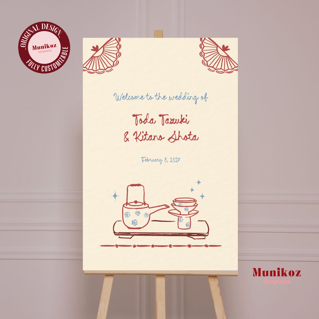 Japan Inspired WELCOME SIGN Template Hand Drawn Shinto Style Wedding ...