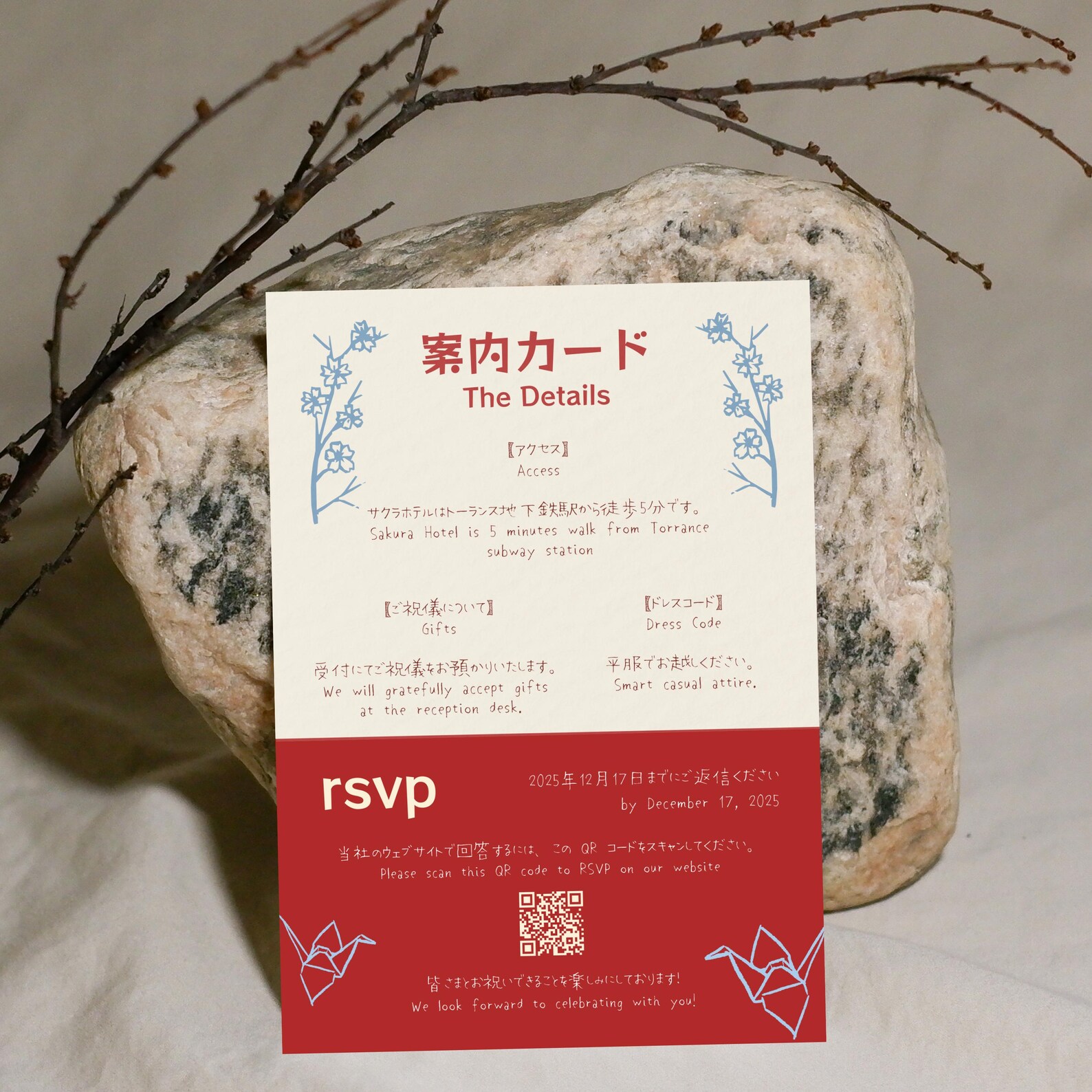 Japanese Bilingual WEDDING INVITATION Template Hand Drawn Japanese ...