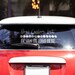 Custom Vinyl Decal, Window Sticker, Personalized Car Decal, Create Your ...