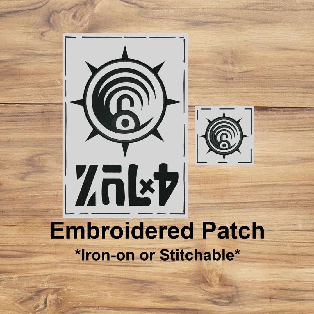 Gachiakuta Cleaners Back and Arm Patch - Etsy