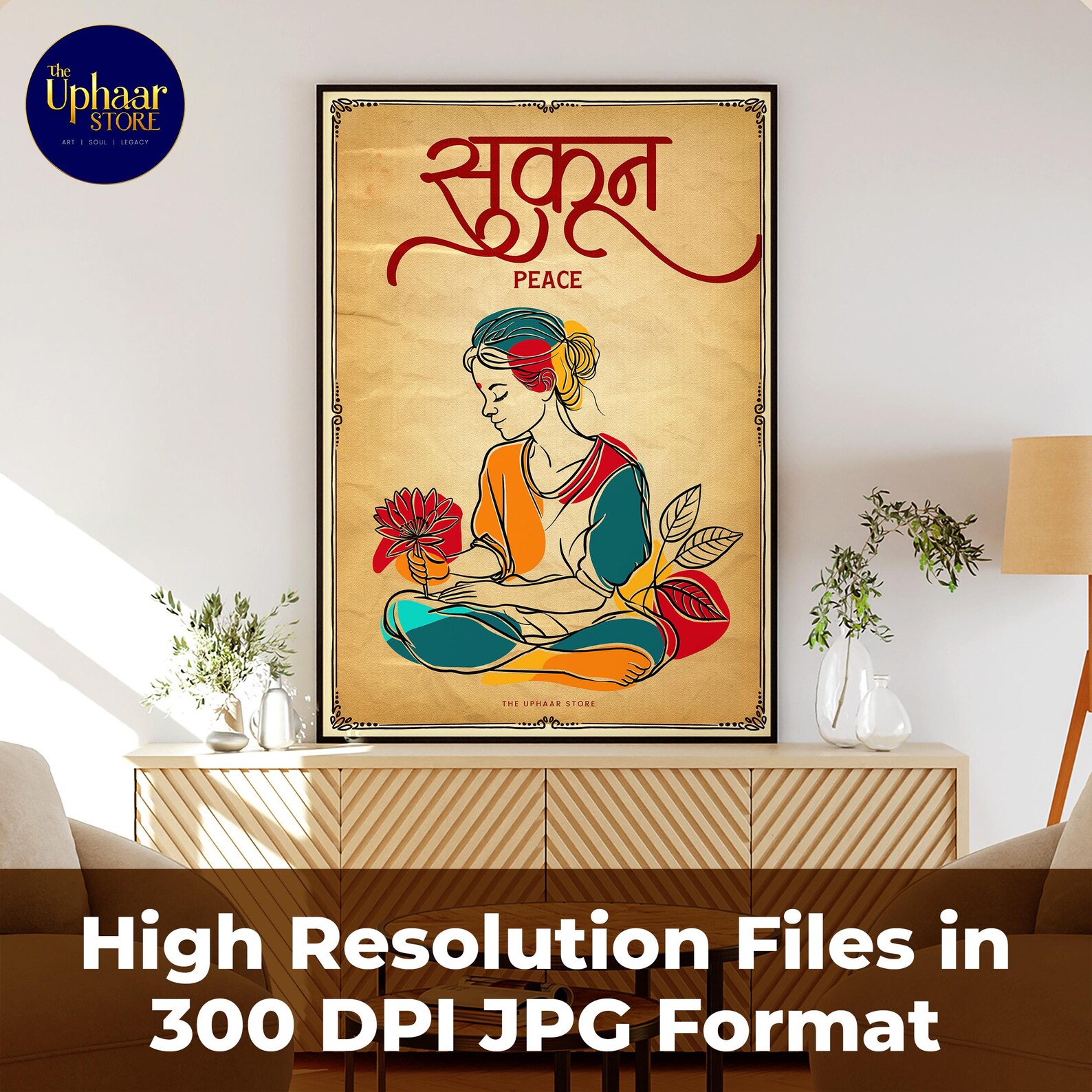 Sukoon Peace Art Print – Urdu Hindi Calligraphy Poster & Wellness Decor ...