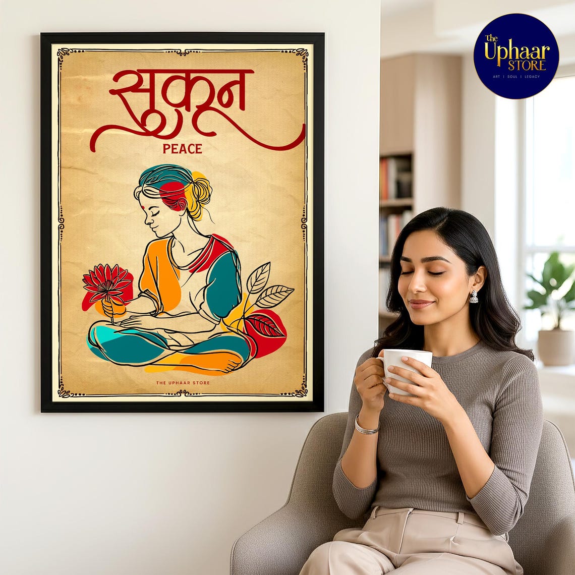 Sukoon Peace Art Print – Urdu Hindi Calligraphy Poster & Wellness Decor ...