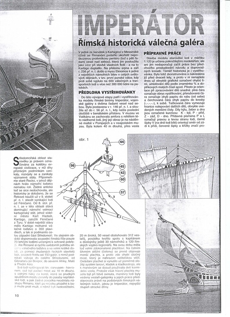 Roman Galley Papercraft Kit – 3D Ship Model (PDF Plans) - Etsy