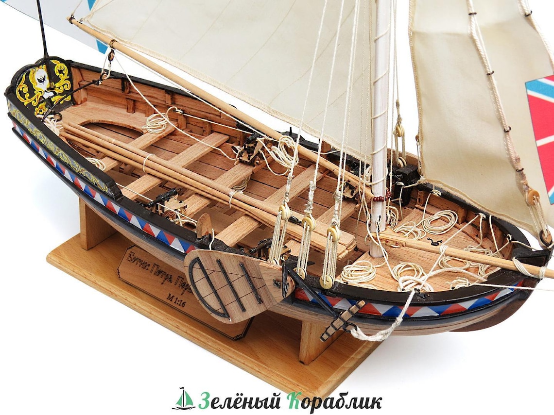 Botik Petra 1688 - Wooden Ship Model Assembly Plans: Build Your Own ...