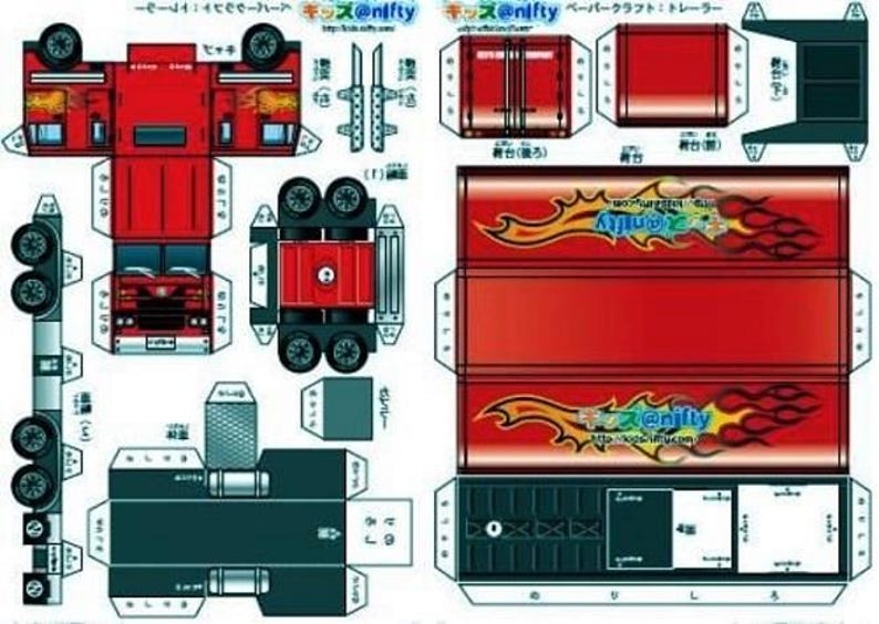 Papercraft Kit- Trailer - Construction Vehicle Model | 3d Paper Model ...