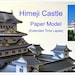 Papercraft Kit |historical Landmark(himejicastle) Model Kit | Detailed ...