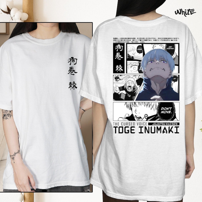 Jjk Graphic Tee Men - Etsy