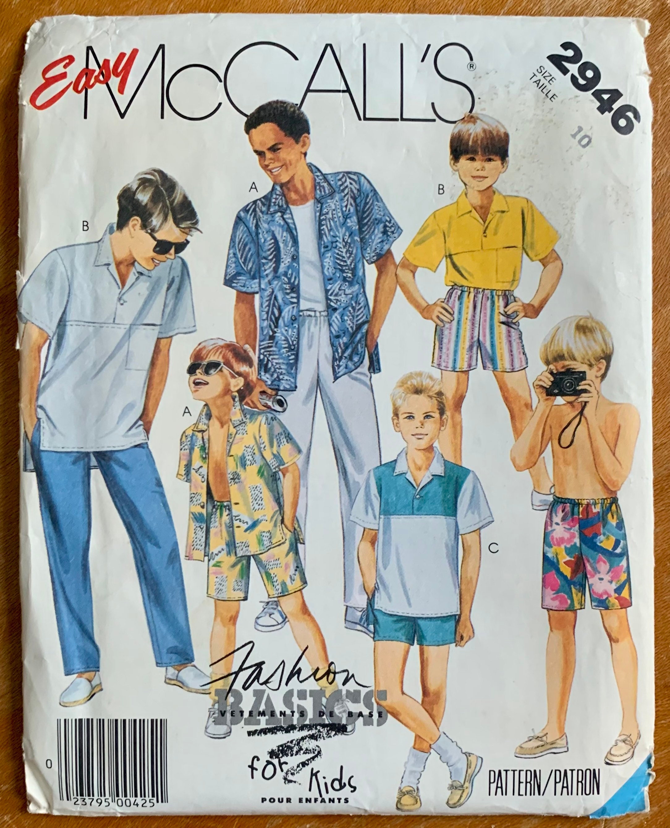 1980s Boys Clothes
