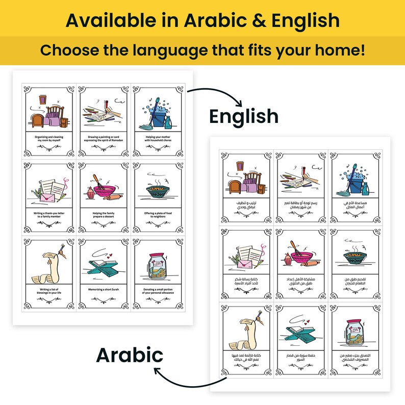 Ramadan Good Deeds Cards, Kids Activity, Muslim Learning (digital ...
