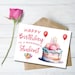 Printable Student Birthday Card | School Student Birthday Card ...