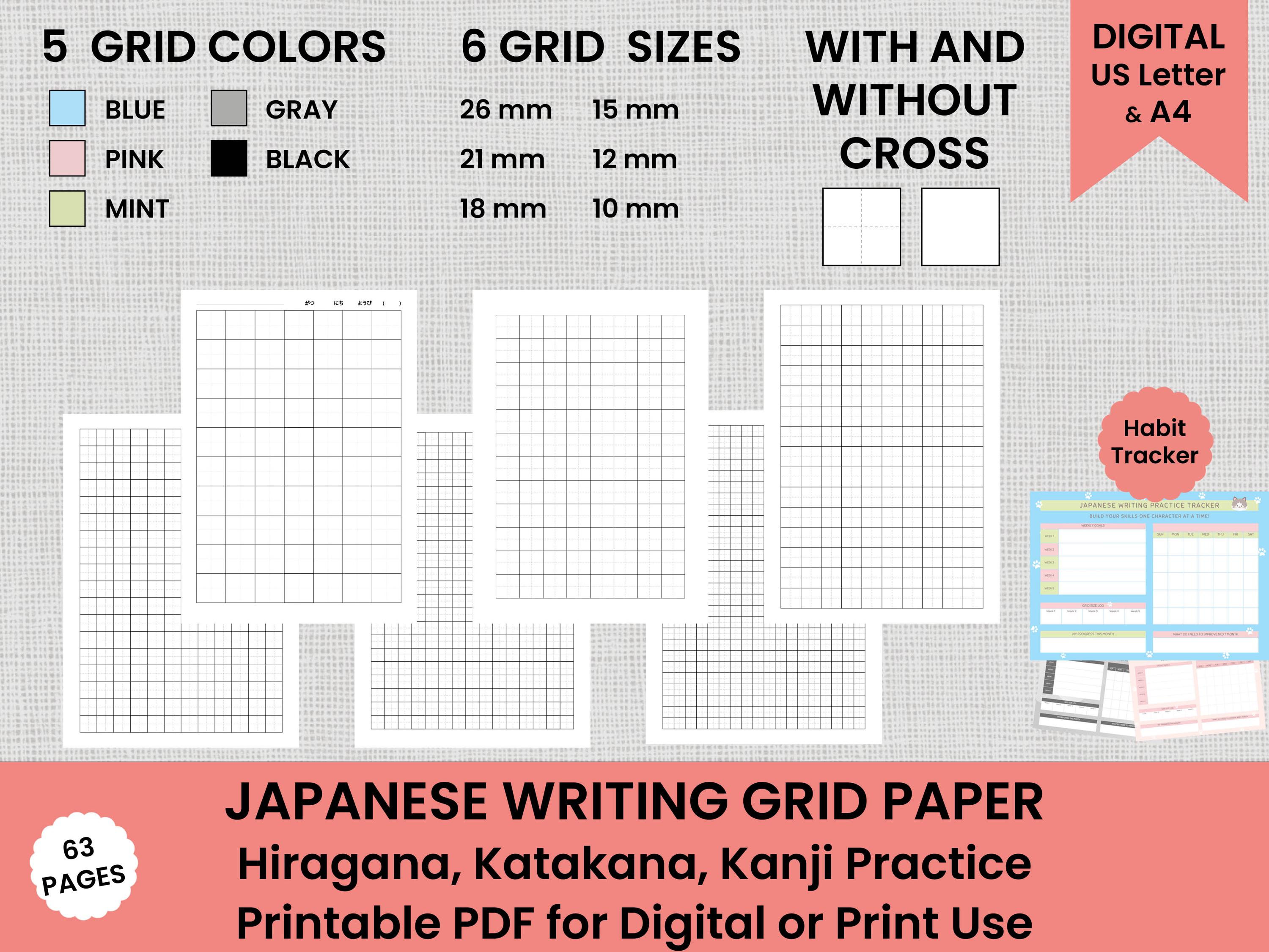 Japanese Writing Grid Paper: Hiragana, Katakana, Kanji Practice ...