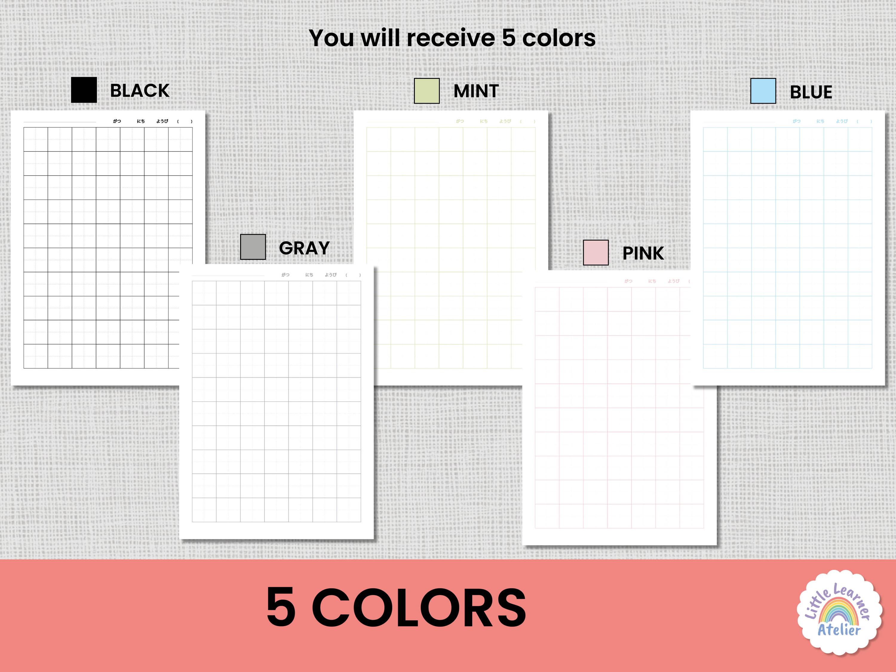 Japanese Writing Grid Paper: Hiragana, Katakana, Kanji Practice ...