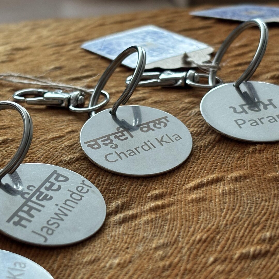 Panjabi Name Tag Keyrings - Etsy