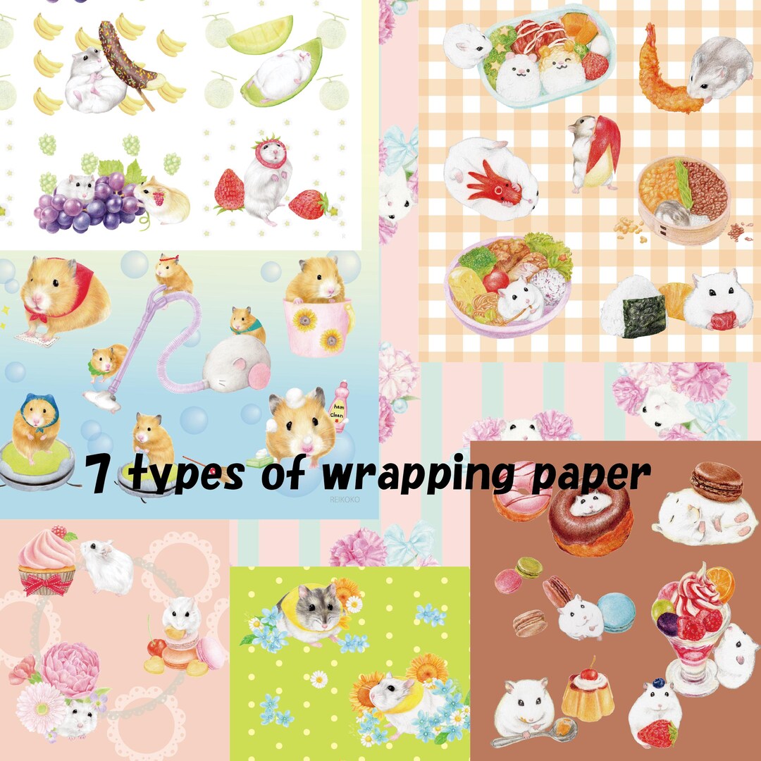 7 Types of Wrapping Paper With Hamster Illustrations - Etsy