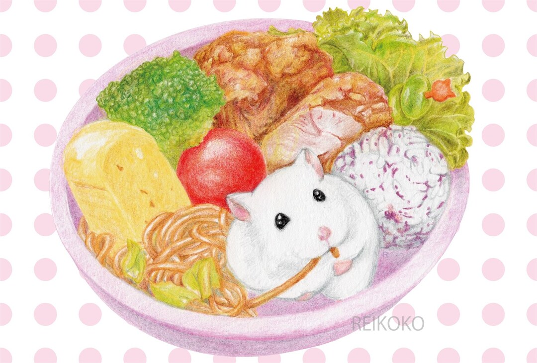 A Postcard With an Illustration of a Hamster Hiding in a Lunch Box and ...