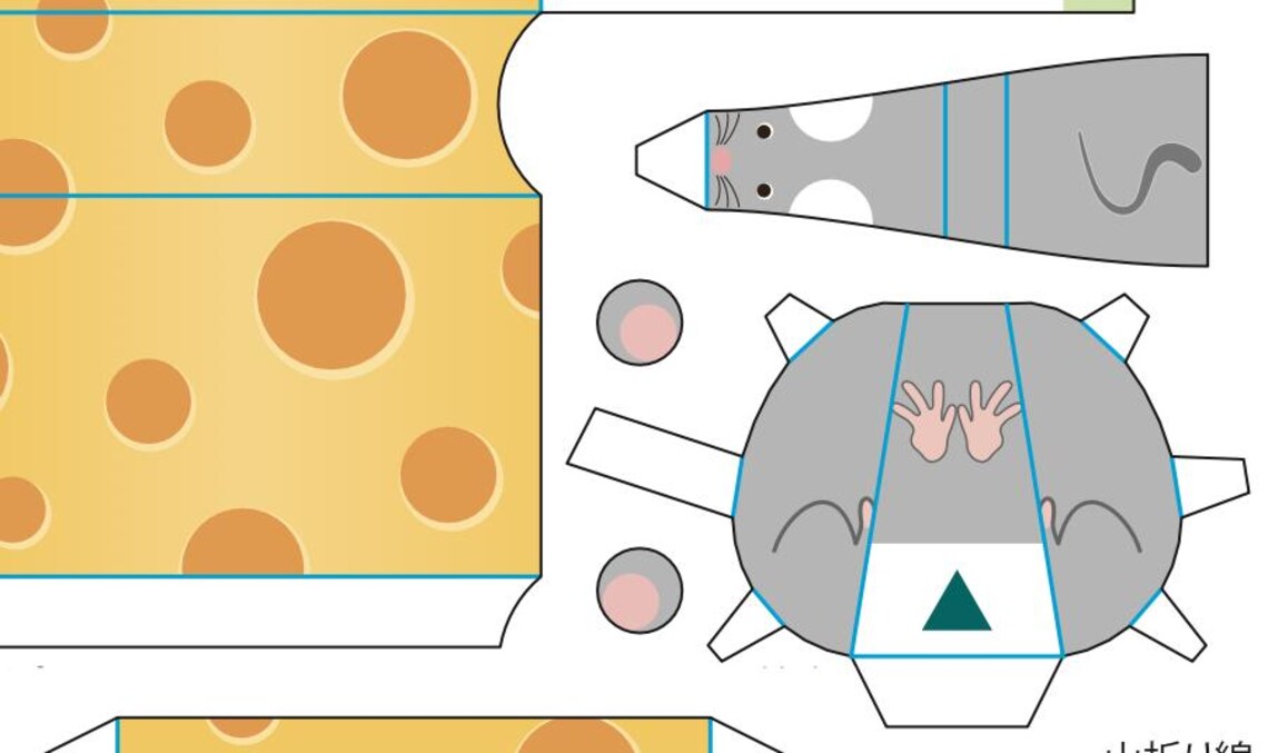ʕ•ᴥ•ʔ Interactive Printable DIY Paper Animal Toys, Mice Cheese Box ...