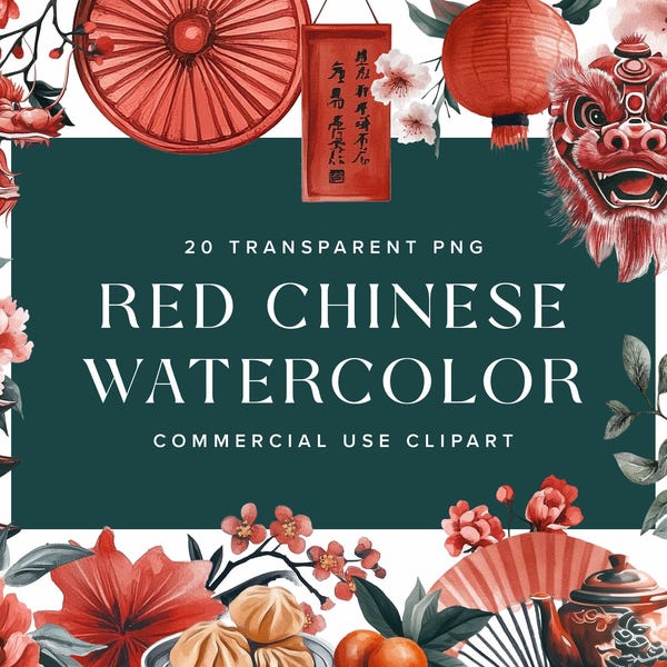 Chinese Watercolor - Etsy