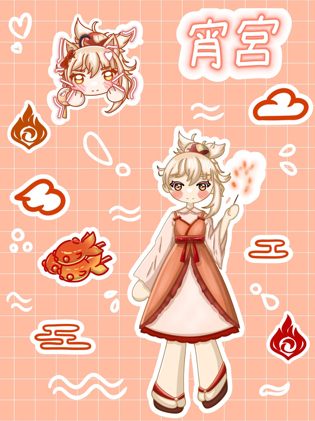 Kawaii Genshin Impact Sticker Sheets | Yoimiya - Etsy