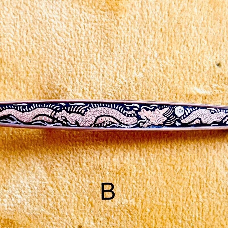 Japanese Komai - Etsy