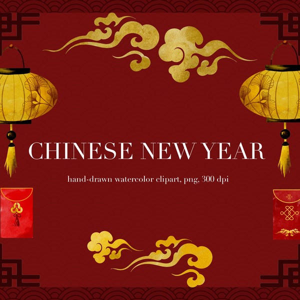 Chinese Watercolor - Etsy