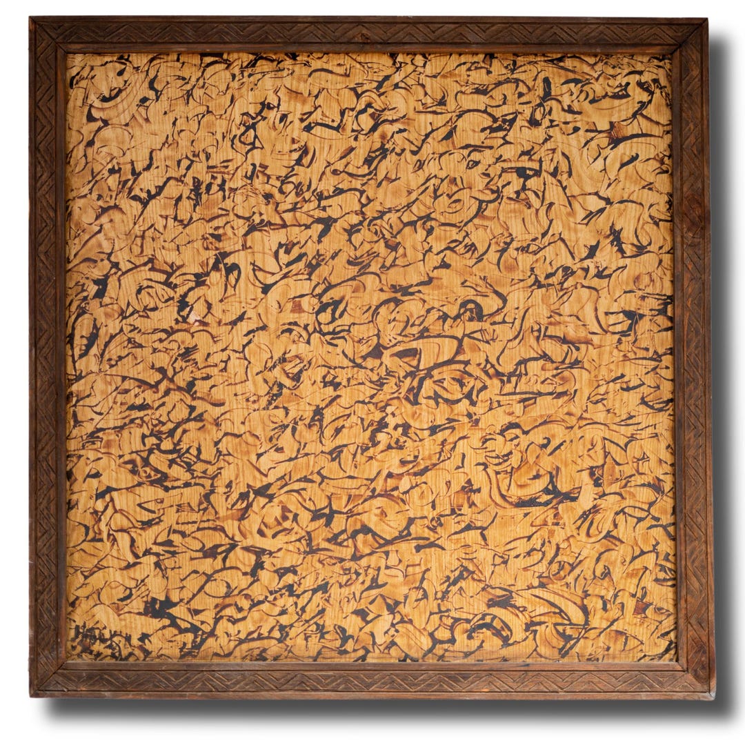 Unique Coal Tar Painting Luxury Wall Art Handmade Original Artwork ...