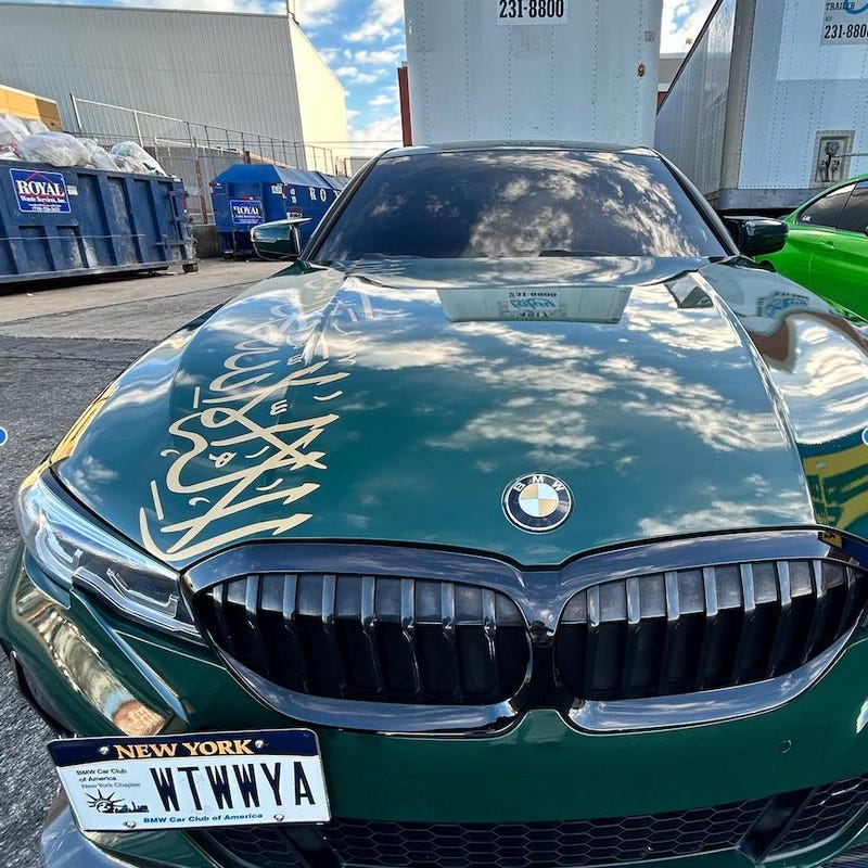 Islamic Car Decals - Etsy