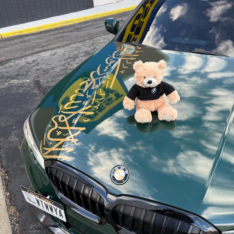 Islamic Stickers for Door - Etsy