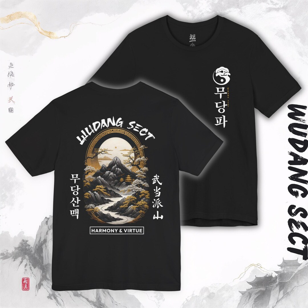 Wudong Sect Shirt, 10 Great Sects, Murim, Jianghu, Anime Tee, Manhwa ...