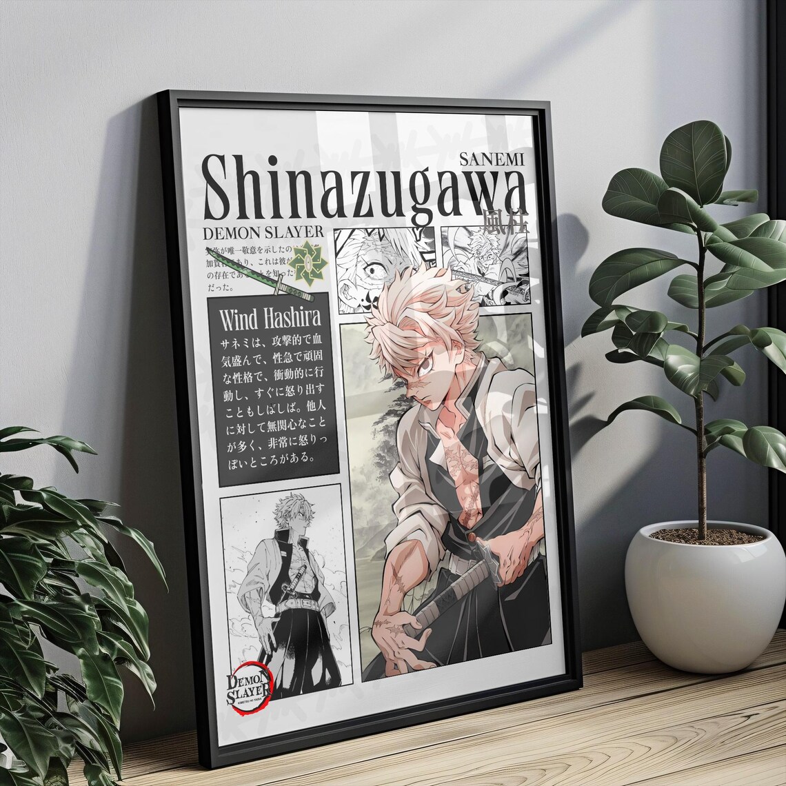 Demon Slayer Poster Shinazugawa Anime Druck Infinity Schloss - Etsy.de