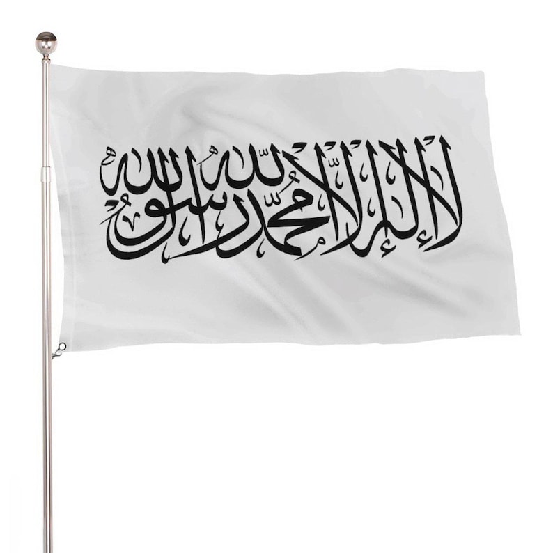 Shahada White Flag: Islamic White Tapestry Banner (90x150 Cm) - Etsy