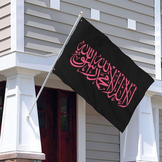 Black Islamic Flag Png