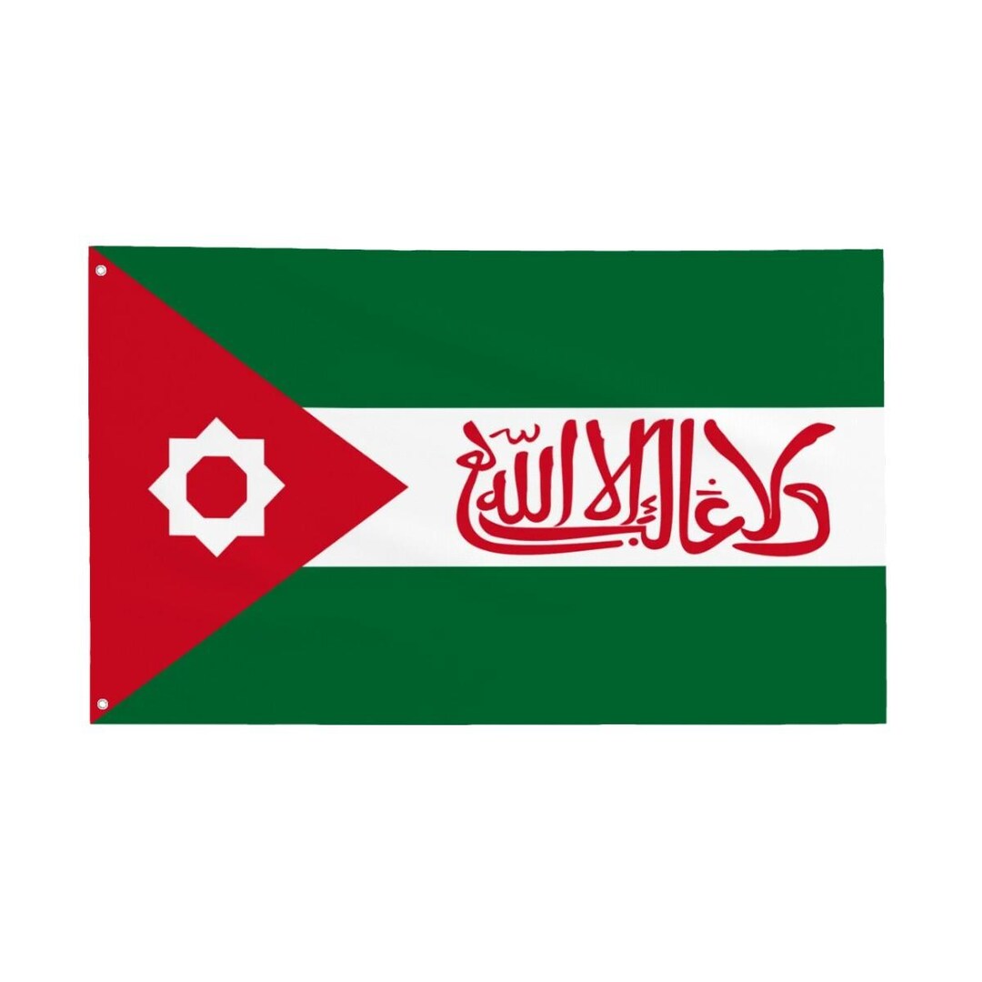 Flag of Andalus – Islamic Historical Wall Tapestry / Banner – 90x150 Cm ...