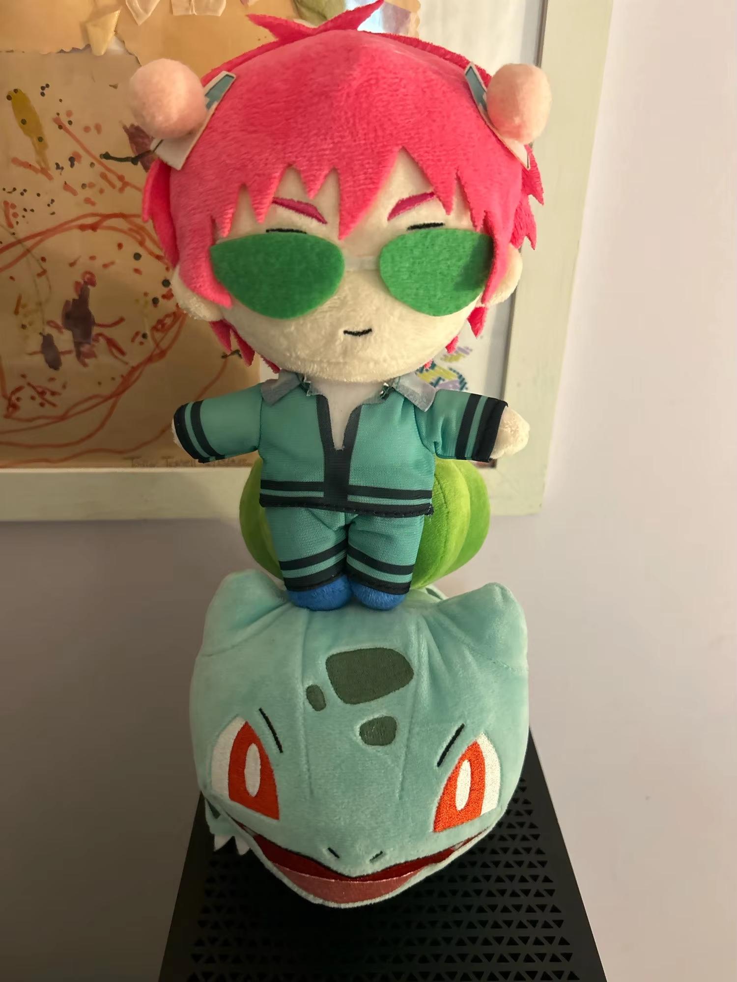 Anime the Disastrous Life of Saiki K. Saiki Kusuo Cosplay Doll - Etsy