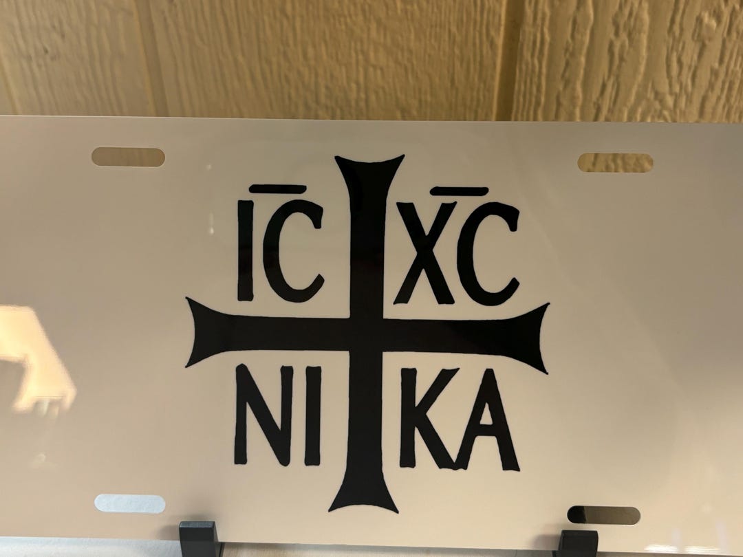 Jesus Christ Conquers Orthodox Christian Car Tag/license Plate - Etsy