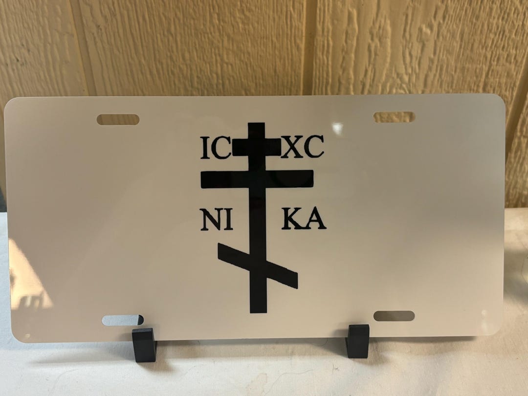 Three Bar Cross Jesus Christ Conqueror Car Tag/license Plate - Etsy