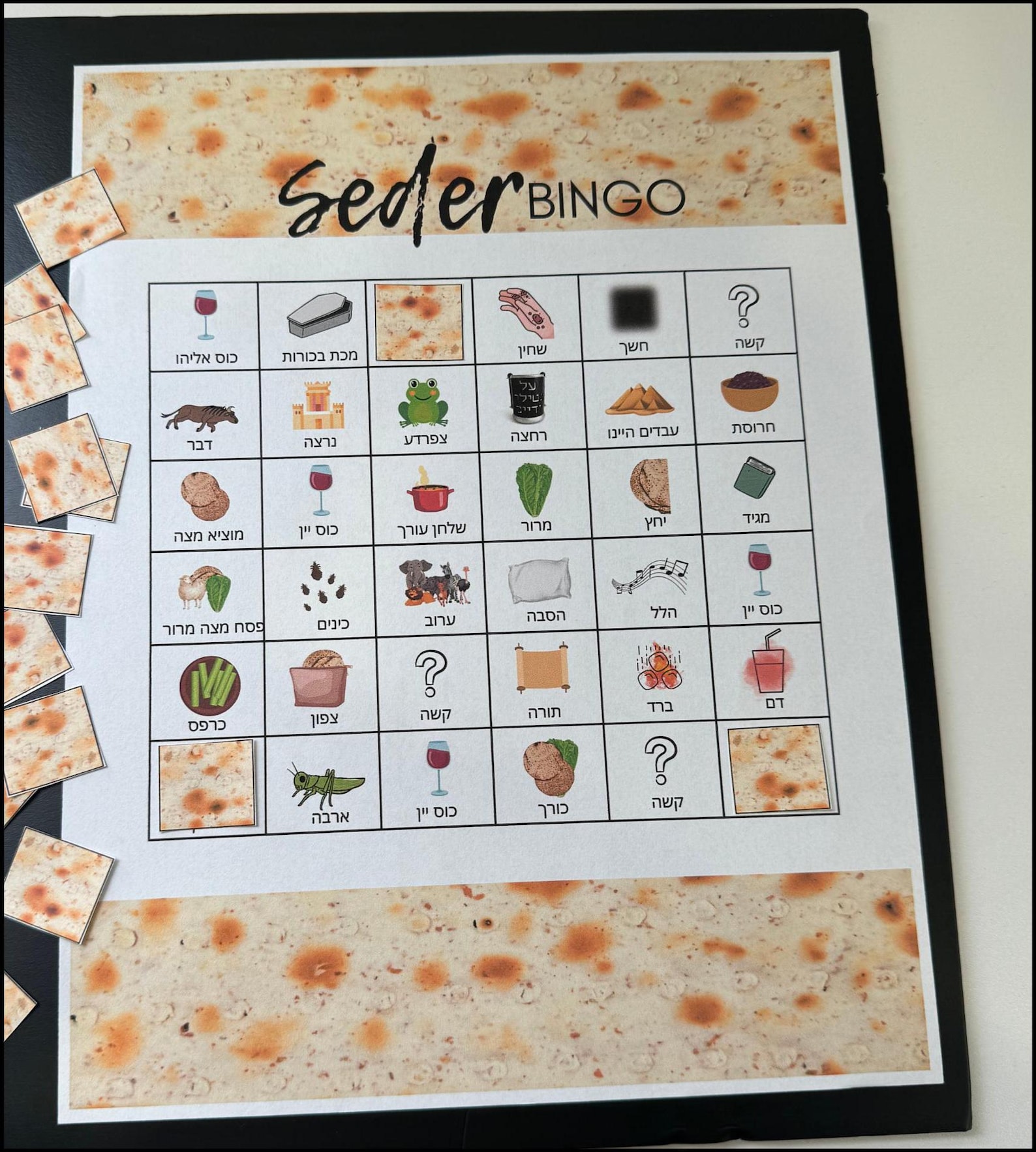 Seder Bingo Game, Passover Family Game, Pesach Seder Digital Game ...