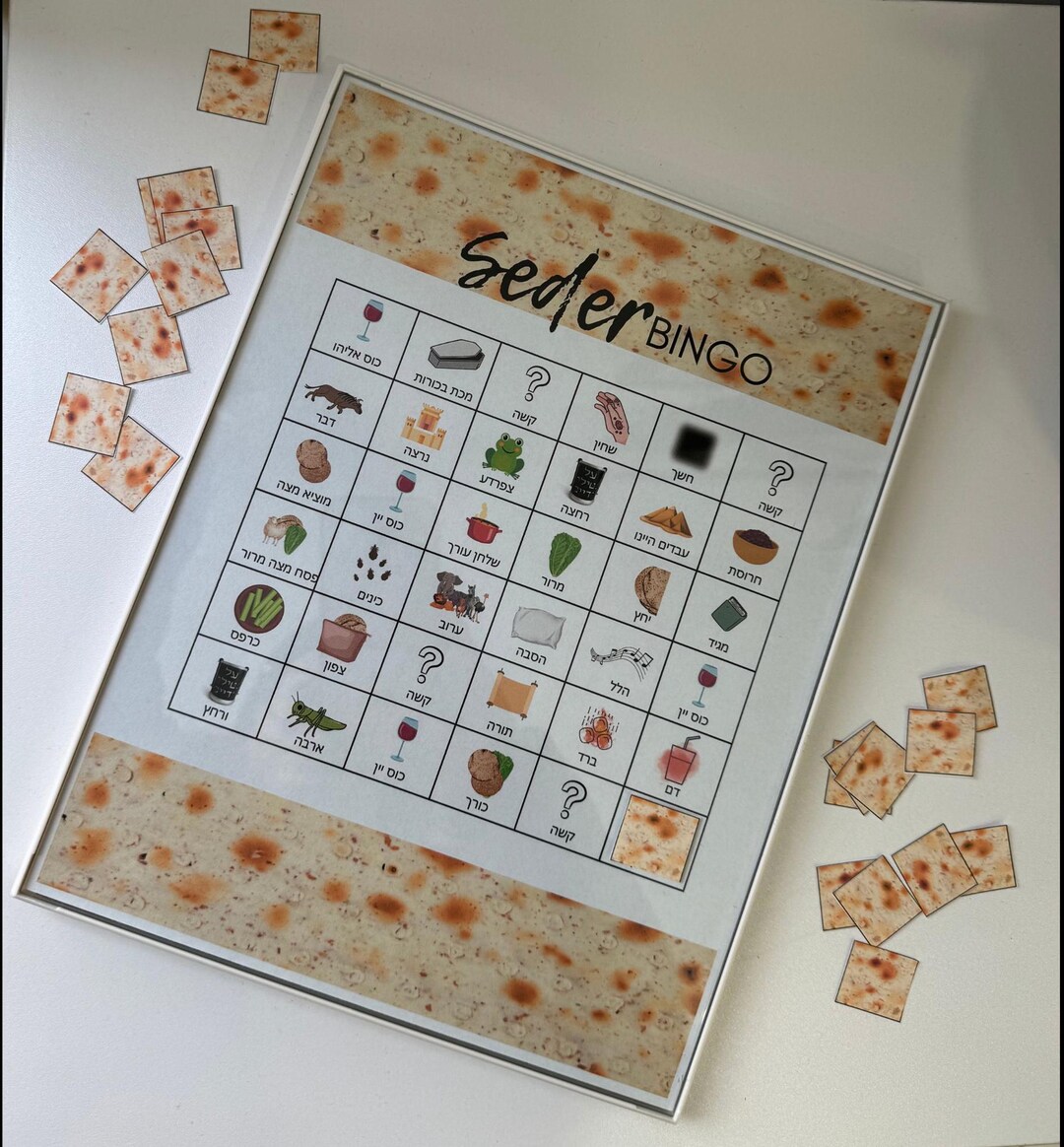 Seder Bingo Game, Passover Family Game, Pesach Seder Digital Game ...